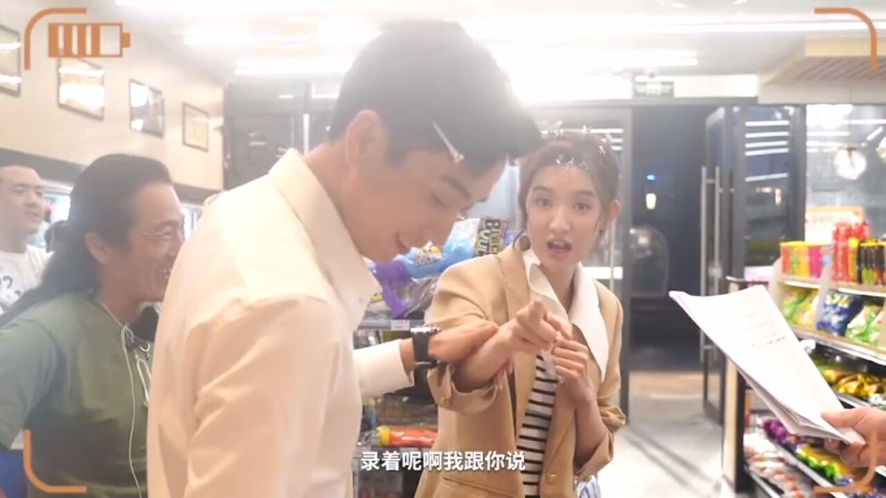 你给我的喜欢花絮霸总向小孩炫耀求女友买糖高清1080p在线观看平台腾讯视频