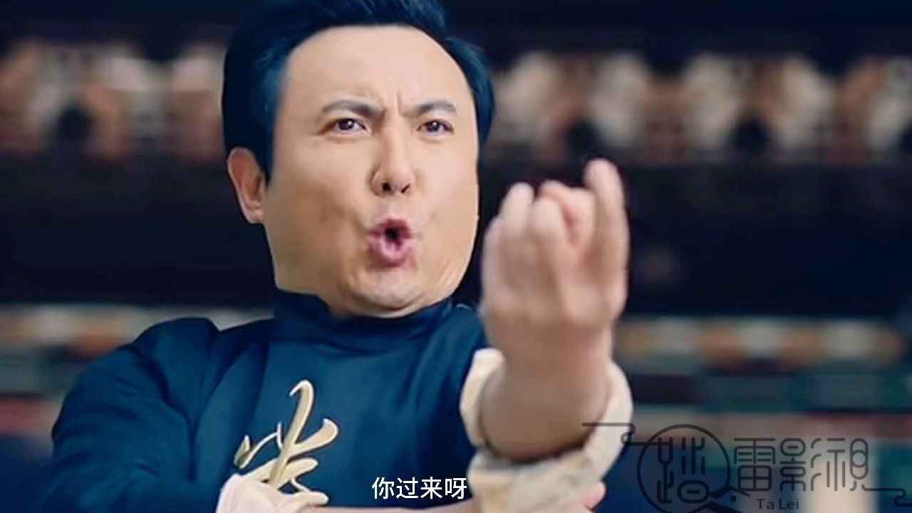 沈腾电影搞笑片段混剪_高清1080P在线观看平台_腾讯视频