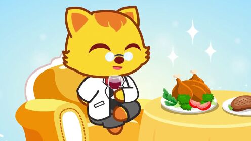 寓言故事：知识就是力量，泰勒斯证明了这点_高清1080P在线观看平台_腾讯视频