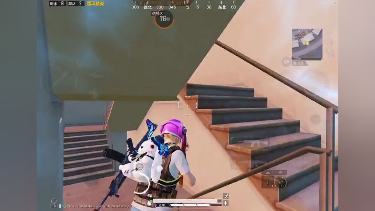 兄弟们如果被他们欺负了找你权叔我直接给他们拿捏了._高清1080P在线观看平台_腾讯视频