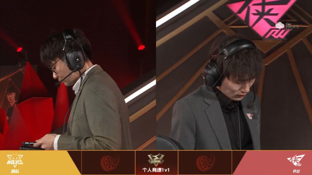 2023年QQ飞车手游S联赛春季赛总决赛_狼队vsRW_5_高清1080P在线观看平台_腾讯视频