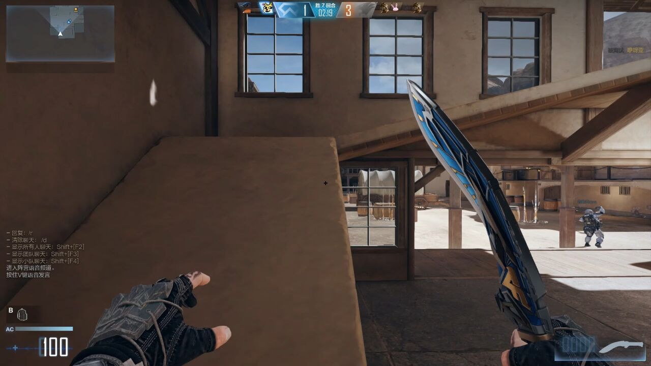 【CFHD】真有点小帅把_腾讯视频