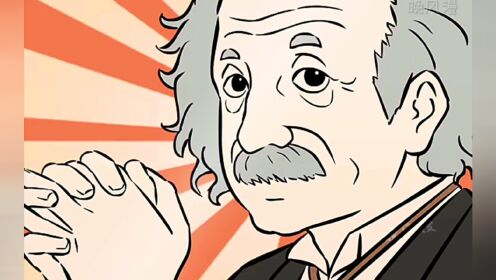 爱因斯坦十一月_高清1080P在线观看平台_腾讯视频