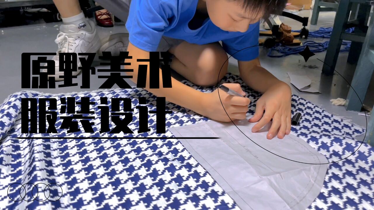 AAFA0FF2-8B4C-4B22-9A98-BA9AA39DFFDD_高清1080P在线观看平台_腾讯视频