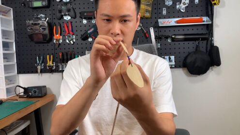 自制F1D室内航模，看似简单实则满满的空气动力学设计_高清1080P在线观看平台_腾讯视频