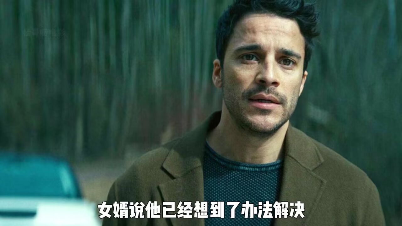 这部电影绝对脑洞大开，在未来买房竟可以抵押寿命高清1080p在线观看平台腾讯视频
