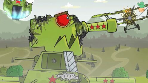 坦克世界动画：KV-44的重生_高清1080P在线观看平台_腾讯视频