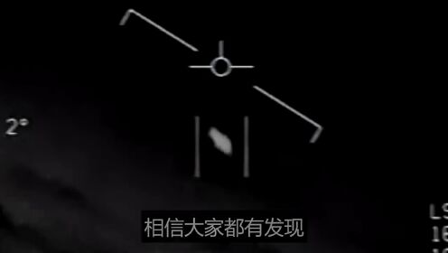 “反重力技术”早已存在？它的原理是什么？_高清1080P在线观看平台_腾讯视频