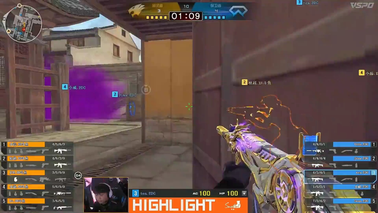 攻略中心-穿越火线官方网站-腾讯游戏