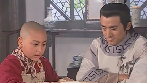 少年包青天2_06_高光片段_高清1080P在线观看平台_腾讯视频
