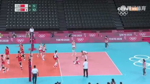 中国女排_2020东京奥运会：女排B组中国0-3土耳其_这球太快了！颜妮短平快再追一分_高清1080P在线观看平台_腾讯视频