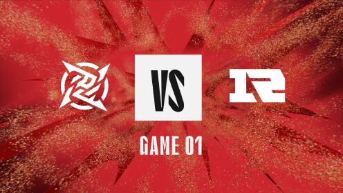 英雄联盟赛事-全程回放_LPL春季赛NIP2-0RNG_【回放】LPL春季赛NIPvsRNG第1局_高清1080P在线观看平台_腾讯视频