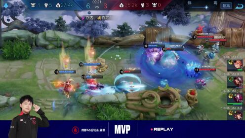 2023王者荣耀职业联赛夏季赛_KPL夏季赛AG超玩会3-0RNG.M_【高光时刻】AG超玩会vsRNG.M第3局_高清1080P在线观看平台 ...