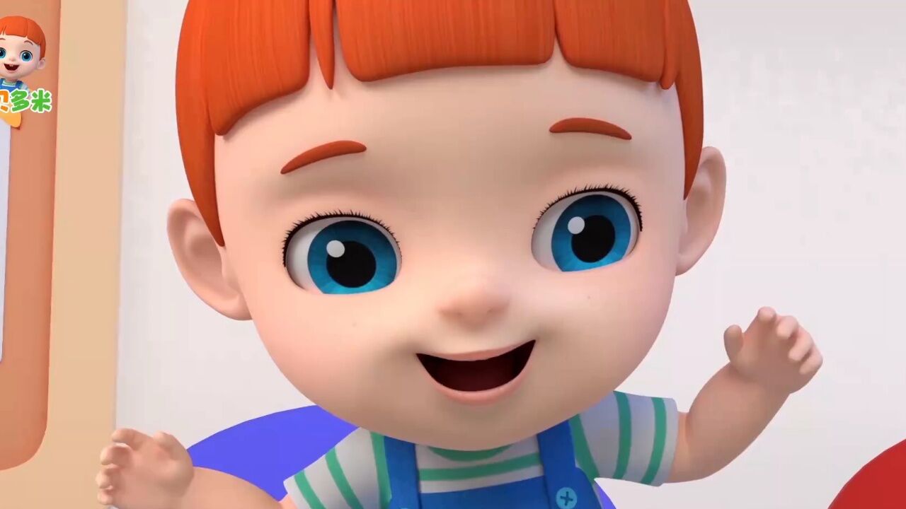 宝贝多米_高清1080P在线观看平台_腾讯视频