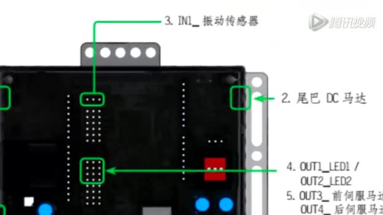 MRT5_2蛇形机器人_腾讯视频