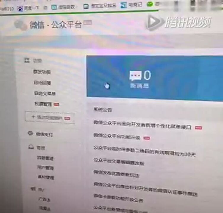 盖达尔的旗帜_高清1080P在线观看平台_腾讯视频