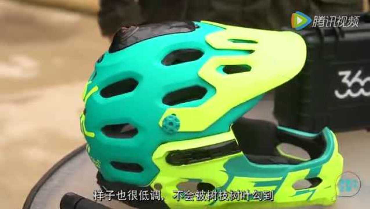 【iMobile汉化】全景4K不是梦360FLY摄像头_高清1080P在线观看平台_腾讯视频