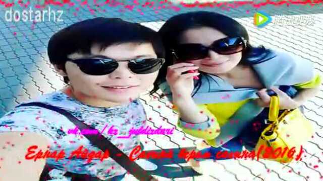 ernar aidar sakena_腾讯视频