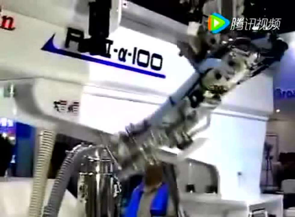 纳米成型技术(NMT,NanoMoldingTechnology)_高清1080P在线观看平台_腾讯视频