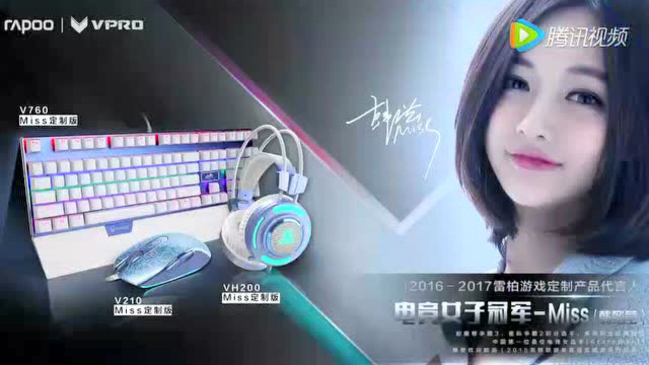 LPL夏季赛击杀集锦OMGvsVG第3场Easyhoon冰霜女巫完美五杀逆天改命_高清1080P在线观看平台_腾讯视频