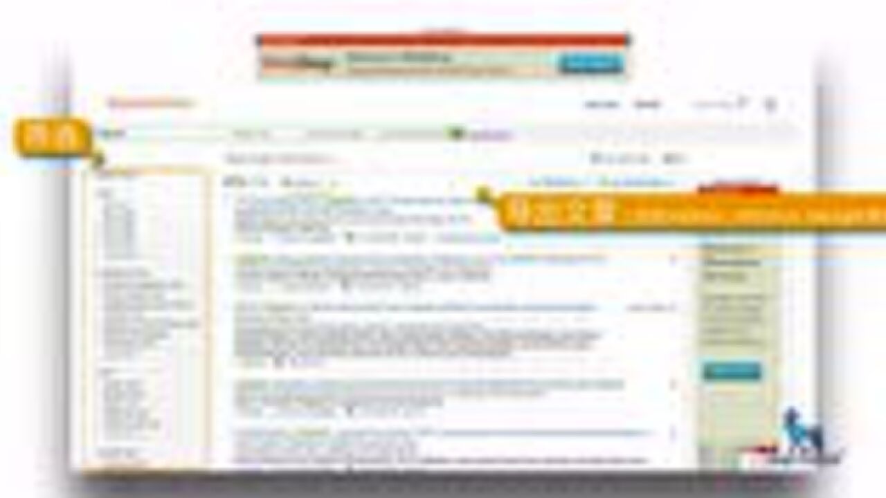 ScienceDirect数据库_腾讯视频