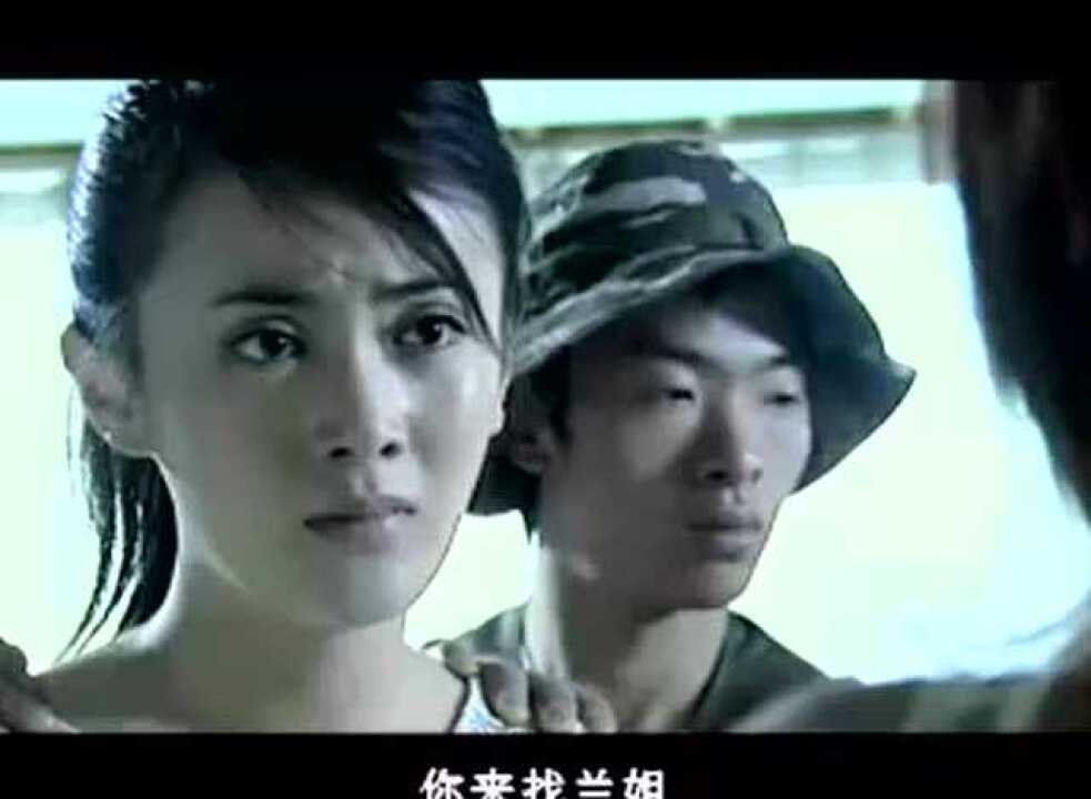 美女公安卧底被揭穿后，严刑拷打的全过程！高清1080p在线观看平台腾讯视频
