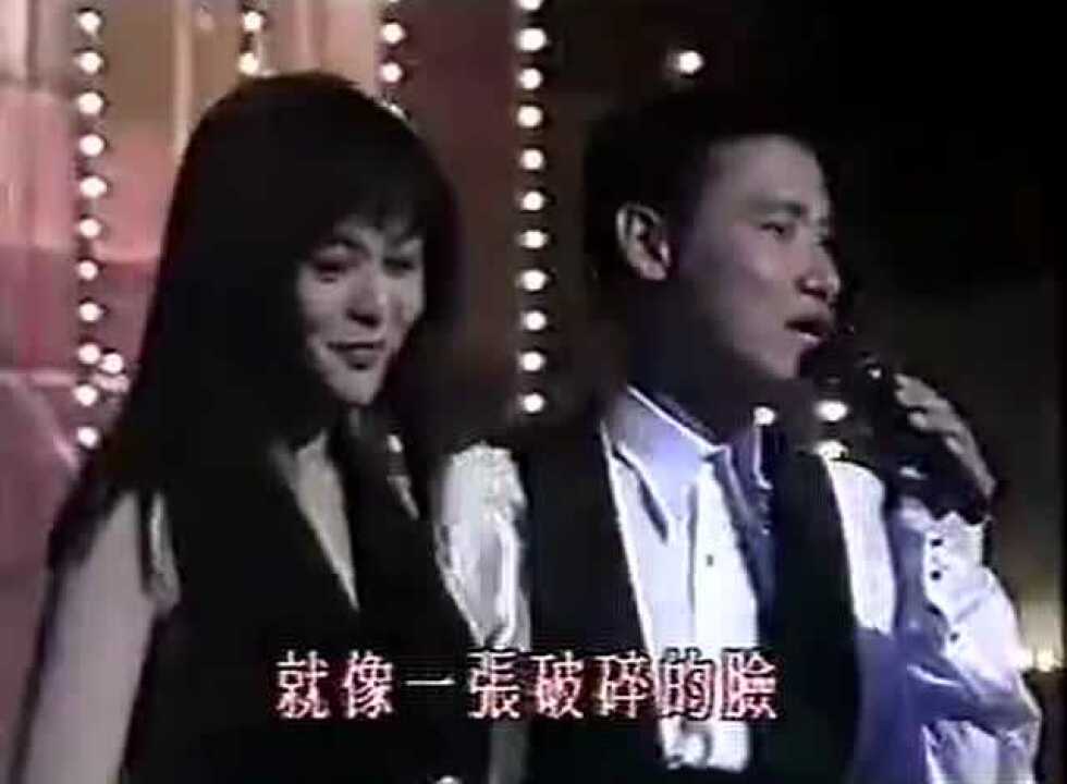 张学友、关之琳联袂演唱《恰似你的温柔》_高清1080P在线观看平台_腾讯视频