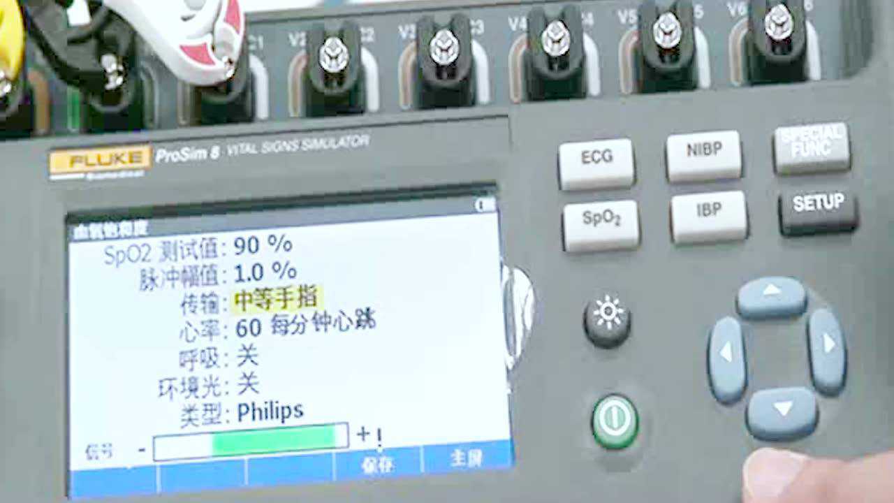 Prosim8多参数生命体征模拟器_高清1080P在线观看平台_腾讯视频