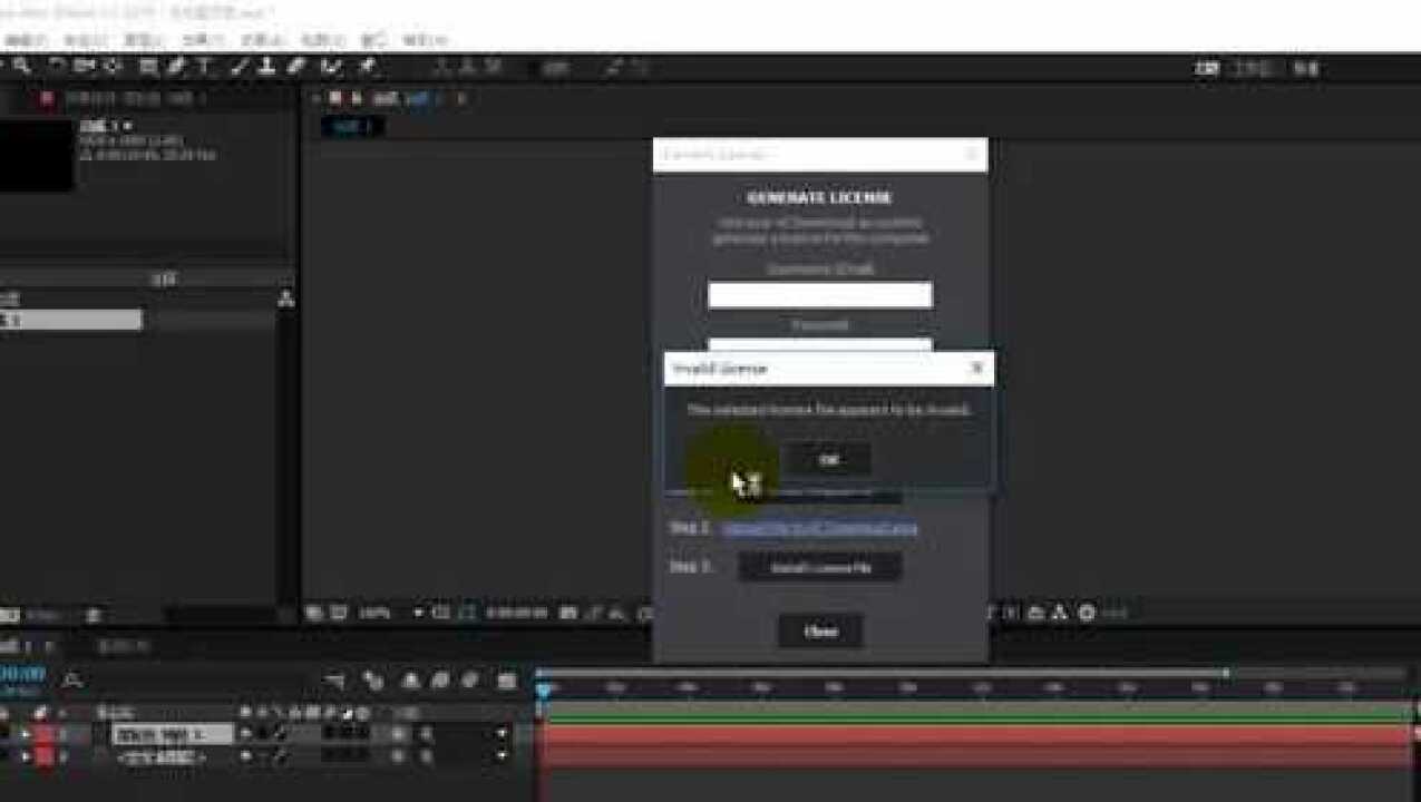 学AE特效必装插件之E3D大神插件安装汉化破解教程_高清1080P在线观看平台_腾讯视频