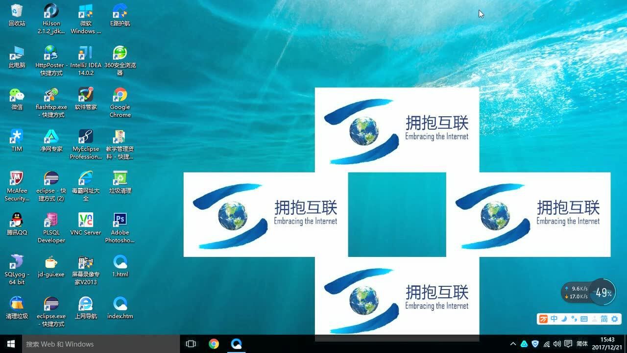 D0-Java工程师零基础100天系列讲座之初识html_腾讯视频