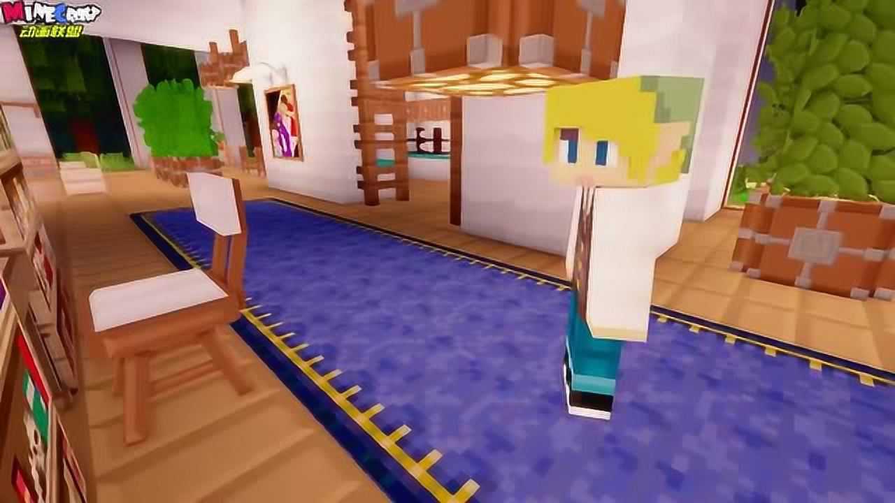 病娇高中-27-情书-Carflo_高清1080P在线观看平台_腾讯视频