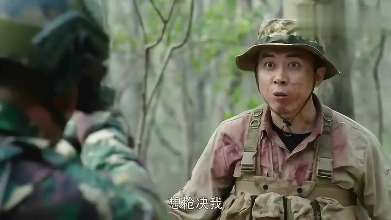 [剧集]特种兵之霹雳火血性十足 高胜寒与黑鲨赤膊搏斗 腾讯视频