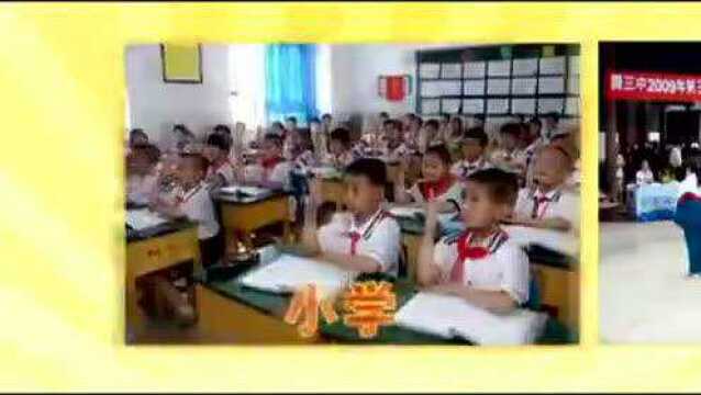 少儿英语动画片大全集_腾讯视频