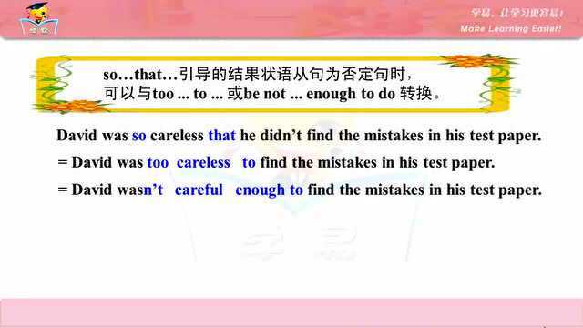 第4讲 so...that...与so that的用法区别_腾讯视频