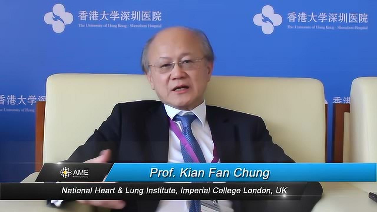 Prof.KianFanChung：绿色医疗和哮喘治疗_腾讯视频