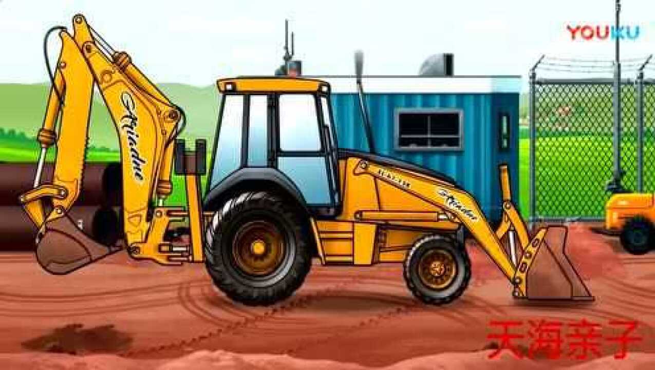 挖掘机动画片挖土机玩具视频儿童遥控挖掘机大卡车视频表演_高清1080P在线观看平台_腾讯视频