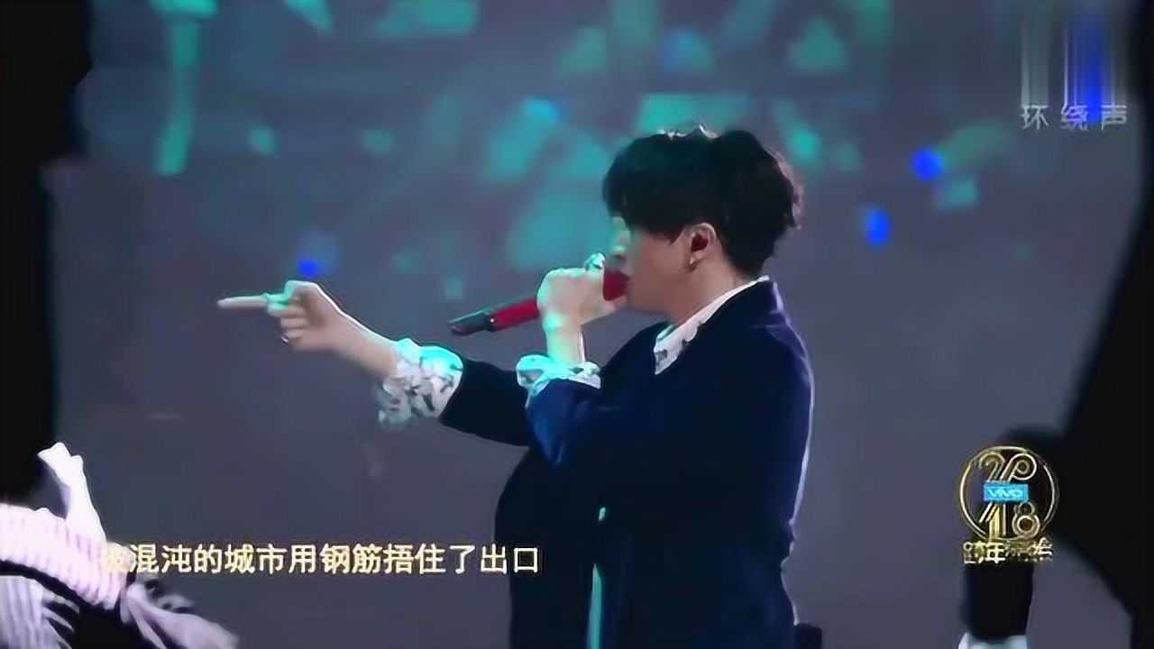 薛之谦不负众望，终登江苏演唱会，一首歌引爆全场！_高清1080P在线观看平台_腾讯视频