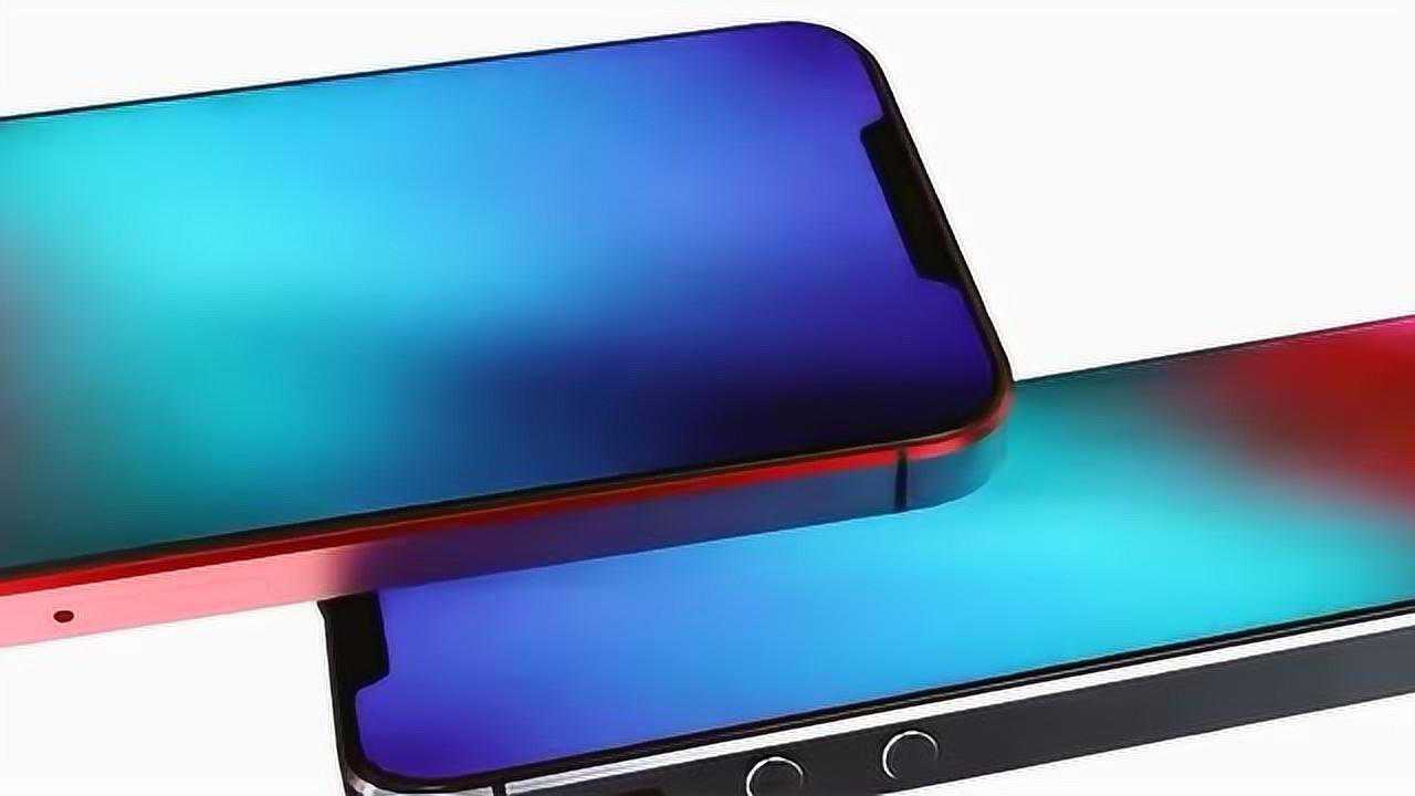 科技：iPhone 100概念机来了：超梦幻，未来感十足！还可自我修复！_腾讯视频