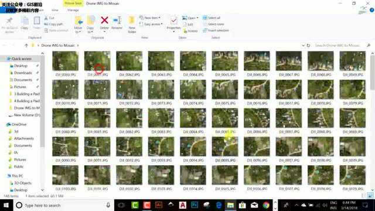 利用PhotoScan生成无人机高精度正摄影像_腾讯视频