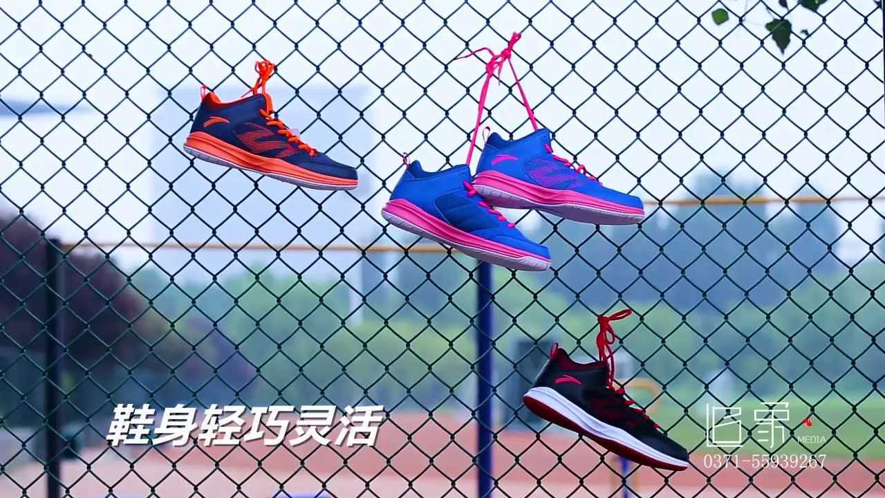 安踏ANTA广告_腾讯视频