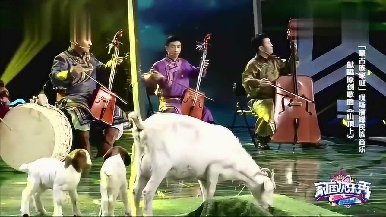 感受草原大汉气魄!蒙古族歌手原创歌曲《山顶上》好听好听腾讯视频