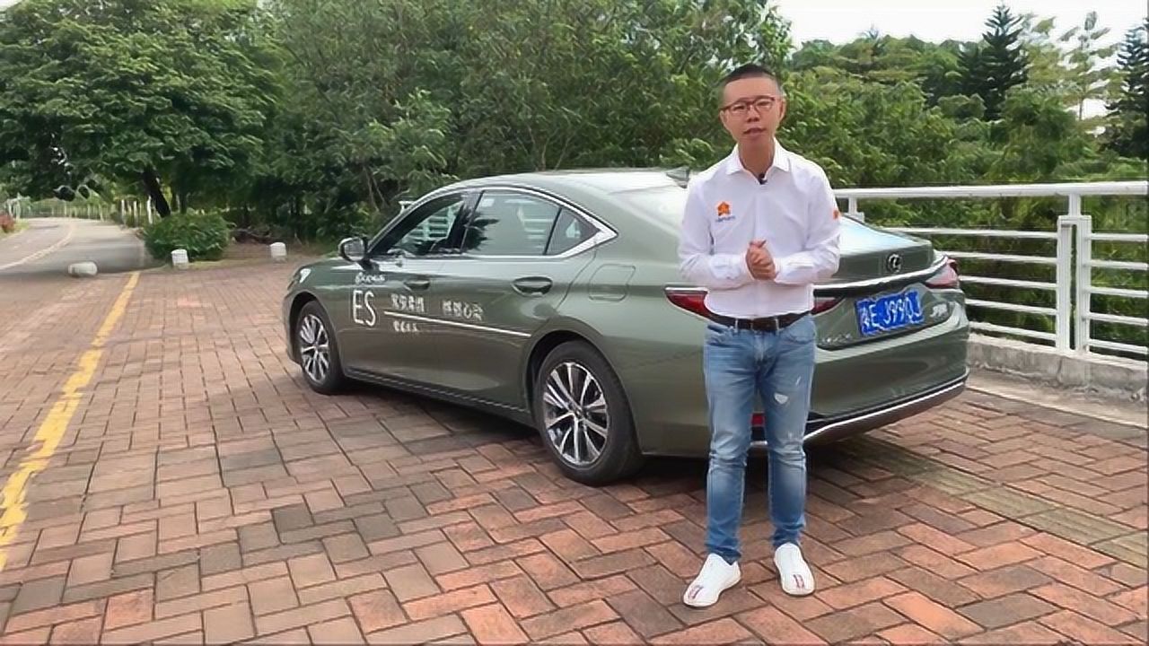 YYP试驾雷克萨斯ES200-大家车言论出品_高清1080P在线观看平台_腾讯视频
