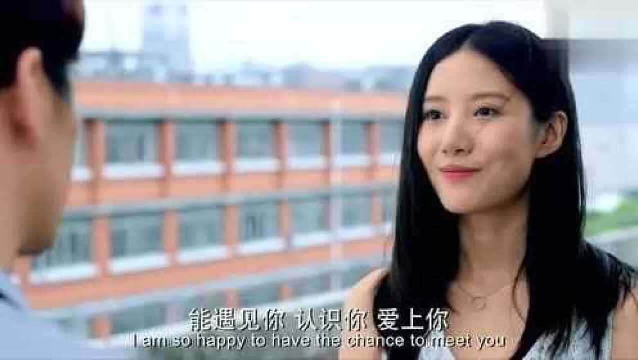 《睡在我上铺的兄弟》夏星辰放下过去去英国做交换生星辰好美高清1080p在线观看平台腾讯视频