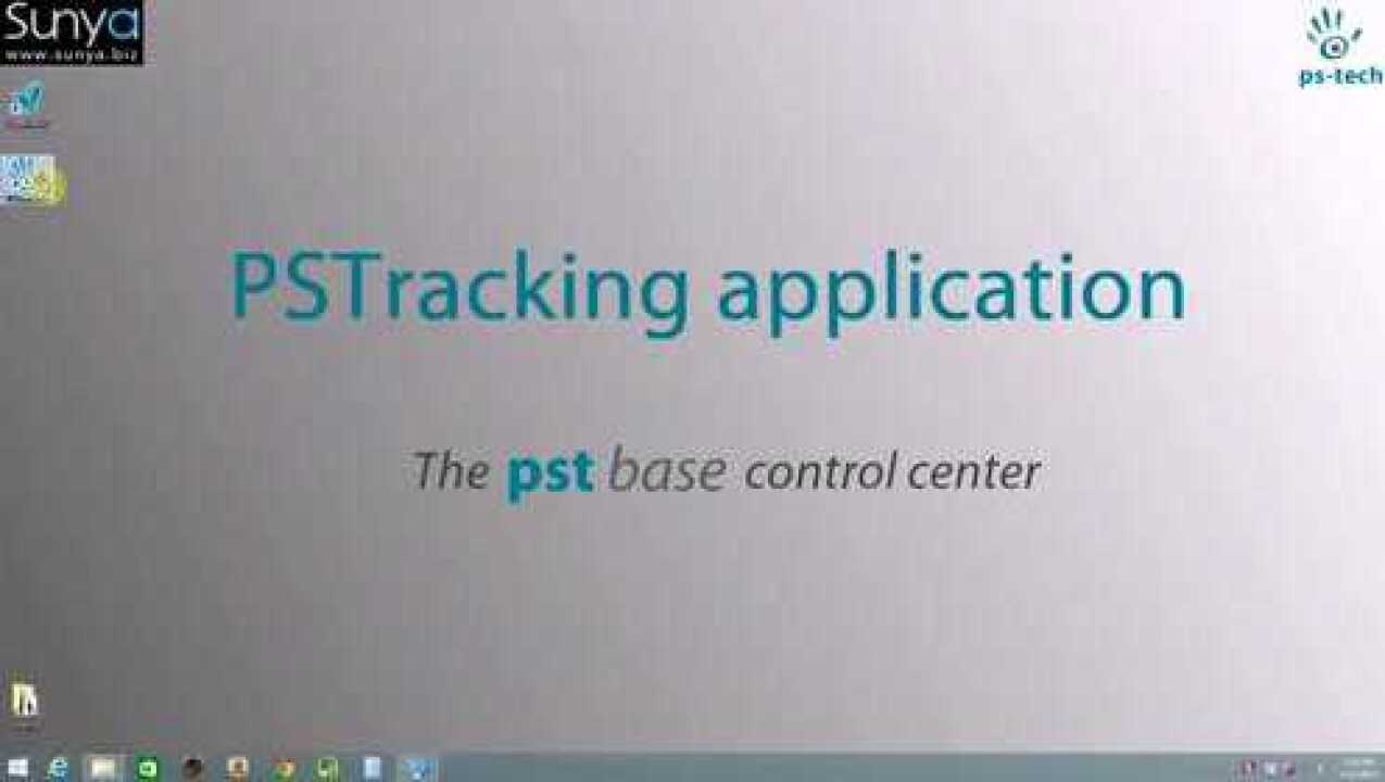 光学定位仪PSTBase：捕捉复杂形状物体_腾讯视频