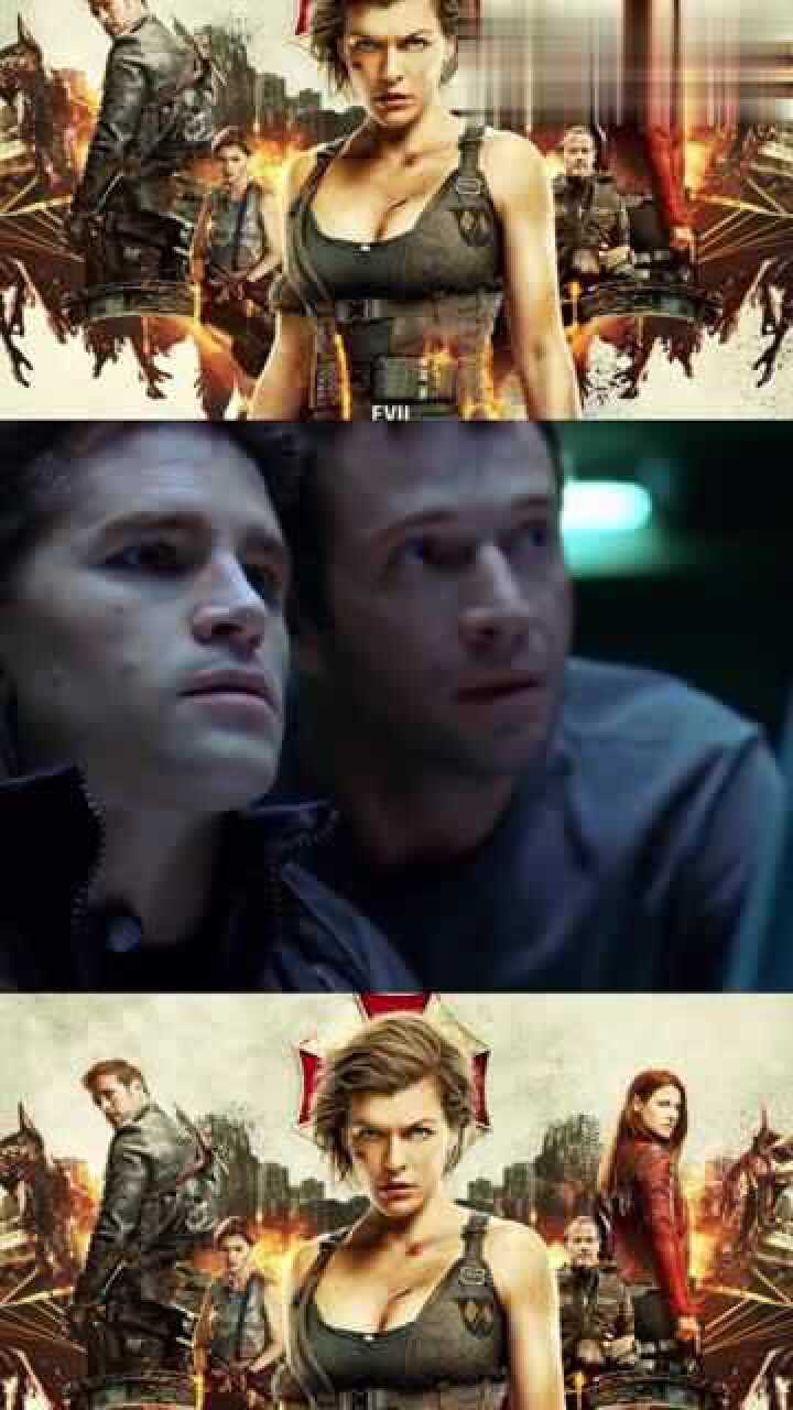 生化危机：小伙被激光切割，纵身一跃抓住房顶，最后还是难逃厄运_腾讯视频