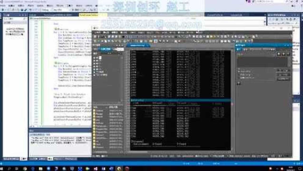 走进SWMM源代码系列（5）--SWMMToGIS_高清1080P在线观看平台_腾讯视频