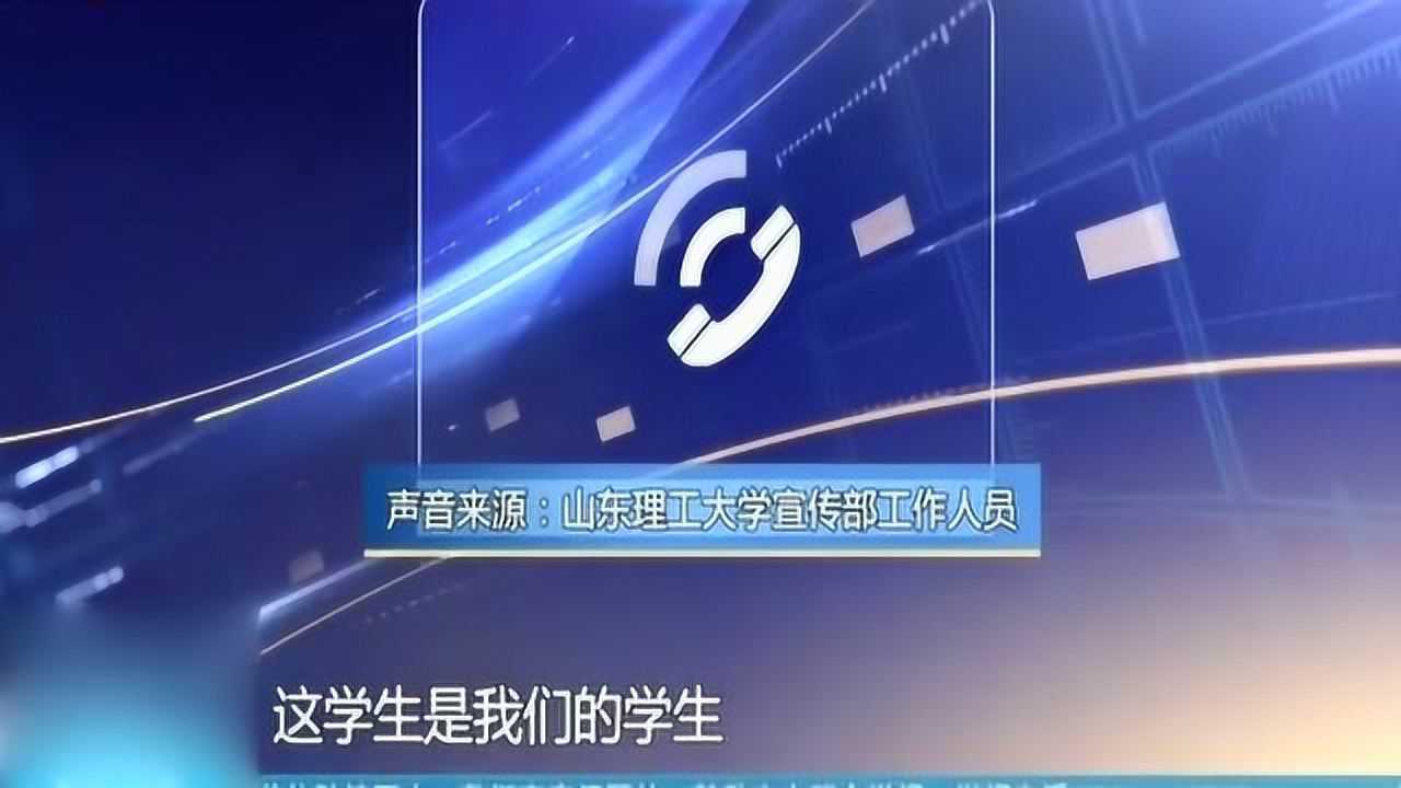 火烧、电击、开水烫,大学学生拍虐猫视频,手段极其残忍腾讯视频