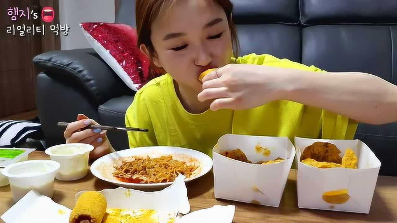 韩国吃播：Hamzy吃芝士味炸鸡、芝士热狗和火鸡面，吃得太香了_高清1080P在线观看平台_腾讯视频