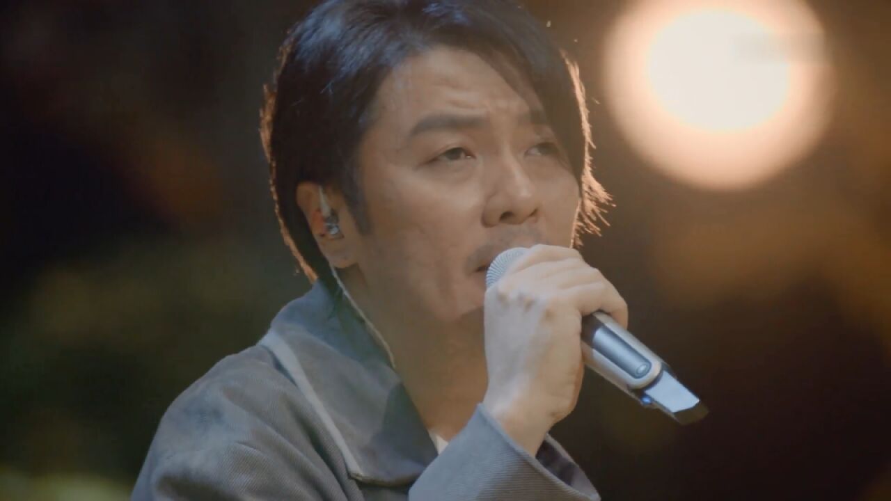 时光音乐会第二季:阿杜再唱《他一定很爱你》,嗓音依旧低沉腾讯视频