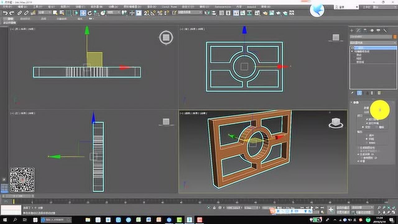 3dmax样条线修改 腾讯视频